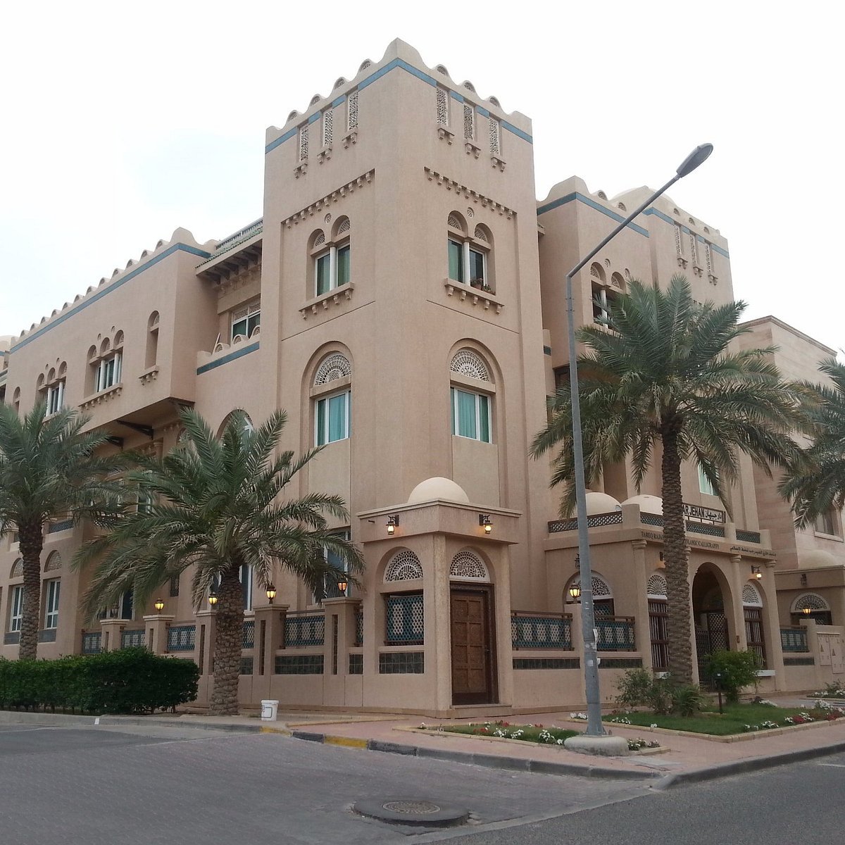 Top 10 historical sites for tourists in Kuwait.